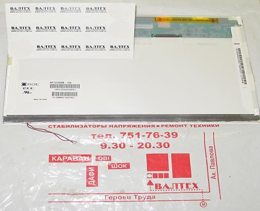 Матрица HT141WXB-100 | Матрица 14.1 | Матрицы для ноутбуков, нетбуков | Комплектующие, товары ...